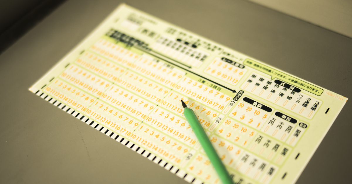 完全的中させた本当に当たる具体的な買い方とは 当たると話題の競馬予想！